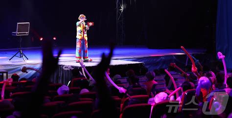 [희망2025]동춘서커스 100년의 꿈을 이어가는 희망의 서커스 뉴스1