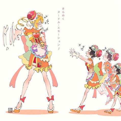 Cure Yum Yum Cosplay Danbooru