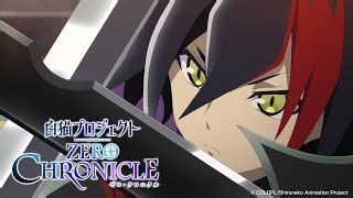 Watch Shironeko Project Zero Chronicle Myanimelist Net