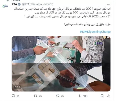 PTA S Measures Against SIM Card Misuse Pakistan Wise