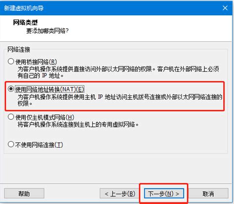vmware虚拟机安装 新虚拟机创建 centos镜像导入 linux指令基本操作 vm centos镜像导入anzhung csdn博客