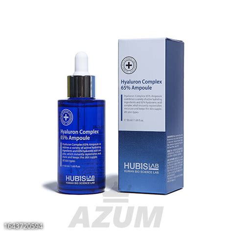 Hubislab Концентрат с гиалуроновой кислотой 65 Hyaluron Complex