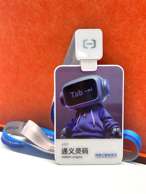 期盼已久!通义灵码 Ai 程序员开启邀测,全流程开发仅用几分钟 阿里云开发者社区 期盼已久!通义灵码 Ai 程序员开启邀测,全流程开发仅用几分钟 阿里云开发者社区