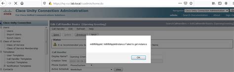 Play Upload Audio Files Cisco Unity Connection Using Audiotext Manager