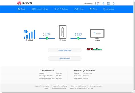 Install Huawei Ensp Simulator Routecloud Indonesia Blog