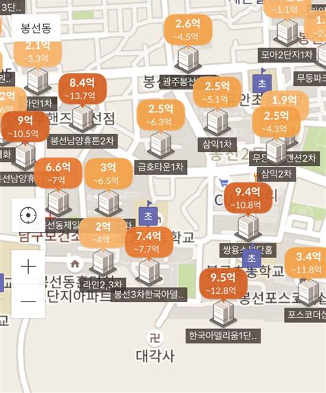 떡상하고 있는 광주 아파트 집값 인스티즈 Instiz 이슈 카테고리