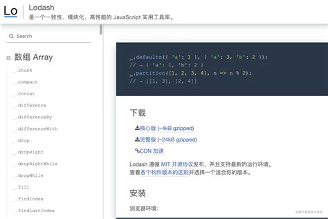 《吐血整理》系列 大厂前端组件库工具集合（pc端、移动端、js、css等） pc端主流组件库 csdn博客