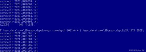 【windows】windows下快速将多个文件夹的内容移动到同一文件夹内文件夹文件到一个文件夹 Csdn博客