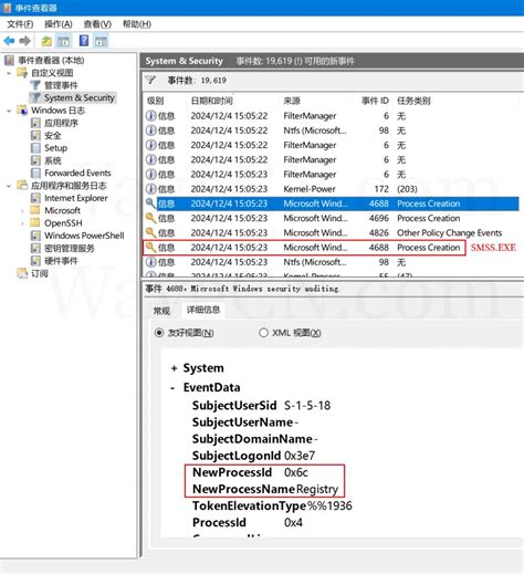 网络安全及信息化 网络安全控制实践 实测 Process Monitor 的系统启动日志功能确实强
