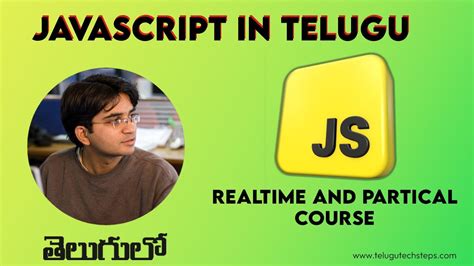 javascript in telugu 2024 youtube