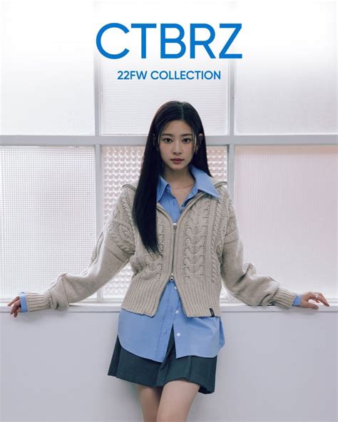Pin By Ahjin On Kim Minju Fashion Inspo Outfits Outfits Fashion