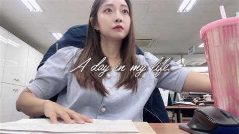 Vlog 직장인브이로그건축사공부에 일을 곁들인인생이 공부인 사람 여기있어요일 집 공부가 하루의 전부라면｡｡｡해주불냉면사세어니언치킨 Youtube