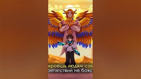 Лололошка 13 огней Youtube