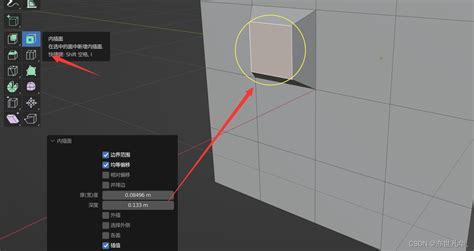 Blender 》点线面操作及其面操作的详解blender Cursor位置 Csdn博客 Blender 》点线面操作及其面操作的详解blender Cursor位置 Csdn博客