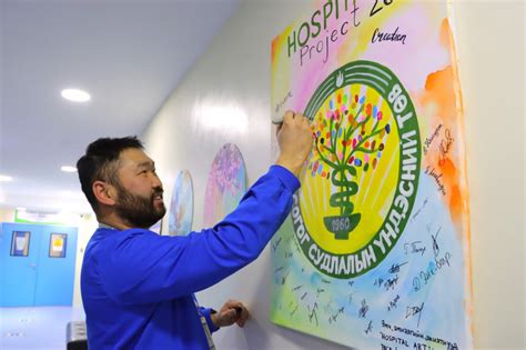 ГССҮТ ийн эмч мэргэжилтнүүд уран зураг зурж сэтгэл зүйн тусламж үйлчилгээнд хамрагджээ