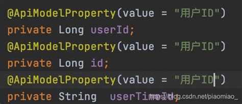 swagger 中long类型精度丢失及解决 swagger long csdn博客