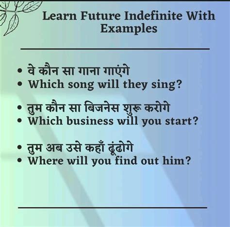 English Grammar English Sentences Easy English Grammar English Grammar