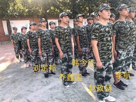 北大青鸟活动 北大青鸟学校