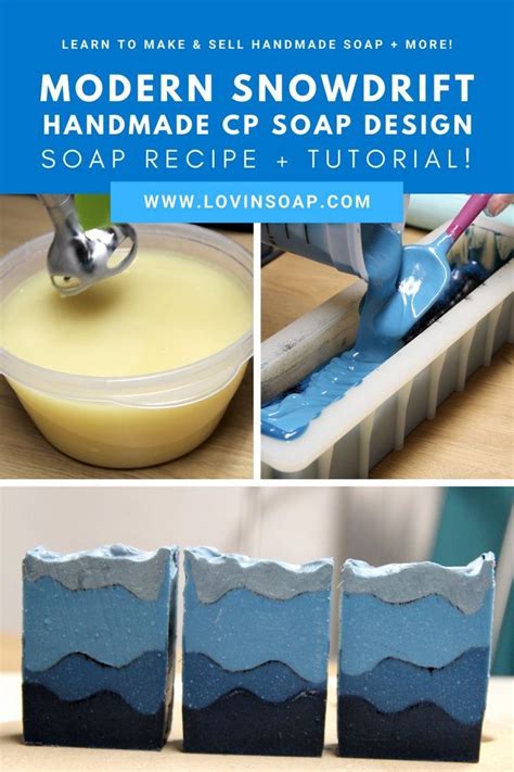 Modern Snowdrift Cold Process Soap Design Artofit