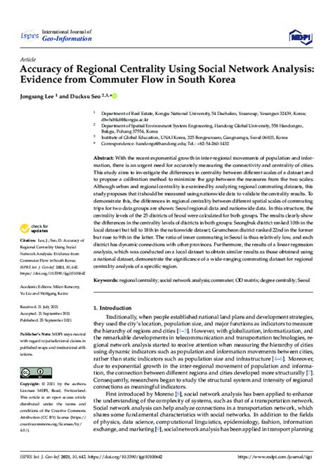 Pdf Accuracy Of Regional Centrality Using Social Network Analysis Evidence From Commuter Flow