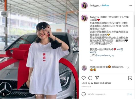 Malaysian Influencer Findy Yong Buys Mercedes Benz And A House With Her