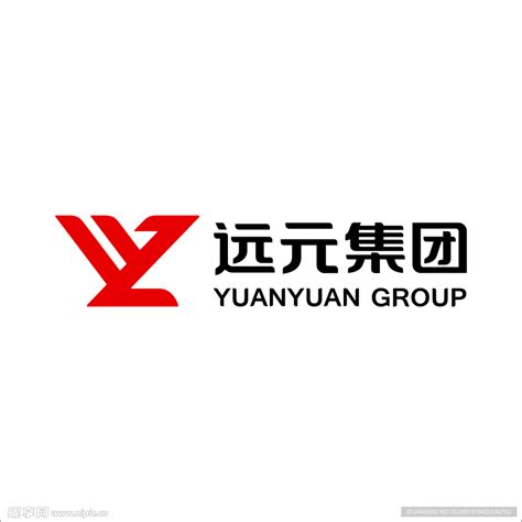 郑远元logo设计图logo设计广告设计设计图库昵图网