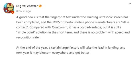 Goodix Ultrasonic Under Display Fingerprint Sensor Tipped To Go Mass Production By Year End