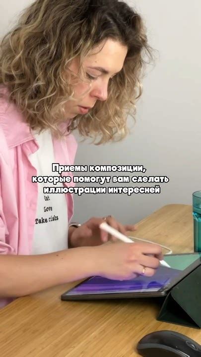 иллюстратор иллюстрация рисование рисунки арт творчество художник рисунок шортс Youtube