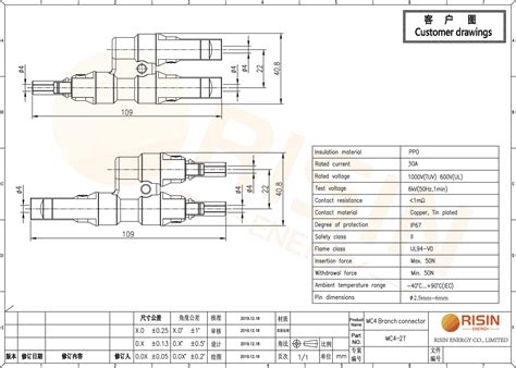China Mc4 T Connector Wiring Solar Panel 2to1 In Series Factory And Suppliers Risin