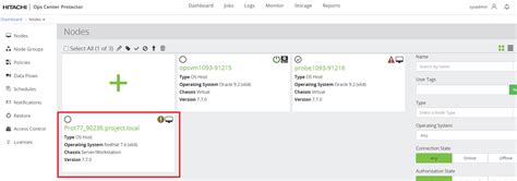 Ops Center Backup And Restore Using Protector Ops Center Backup And Restore Using Protector