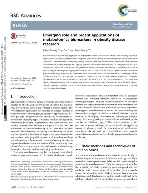 Pdf Emerging Role And Recent Applications Of Metabolomics Biomarkers