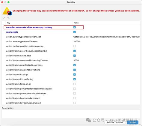 Springboot 项目热部署的3种方式idea 242 Update Classes And Resources Csdn博客