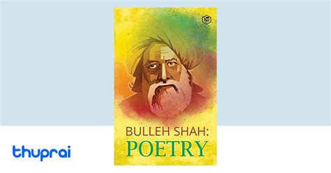 Buy Bulleh Shah Poetry In Nepal Thuprai