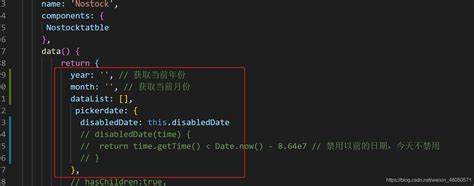 El Date Picker 日期控制只能选择当月日期其余禁用el Date Picker如何只显示当月的日期不进行连选 Csdn博客