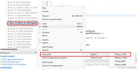 基于mcal的s32k312 Infls使用 S32k312芯片资源 Csdn博客