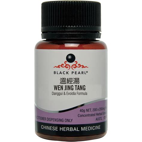 Wen Jing Tang Acuneeds Australia Acupuncture And Tcm Supplies
