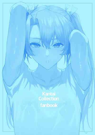 Asedaku Zuikaku To Koubi Suru Hon A Book About Sweaty Sex With Zuikaku Nhentai Hentai