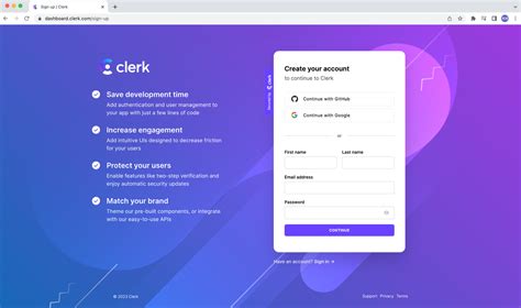 Next jsでClerkを使った認証 Authentication の基礎 アールエフェクト