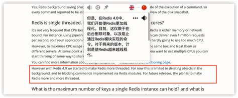 Redis常见面试题总结上 Javaguide