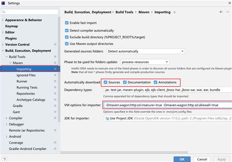 intellij idea配置ortools详细步骤及失败解决方案 ortools java csdn博客
