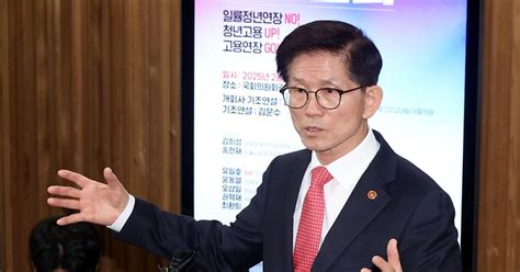 김문수 “내가 여권 대선주자 1위 대한민국 걱정 반영된 것”