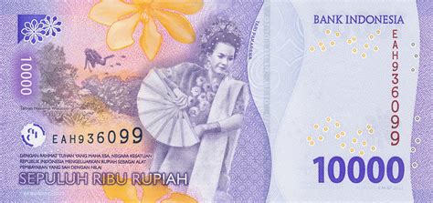 10 000 Rupiah Indonésia 1949 Hoje Numista