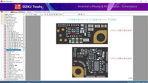 7 7p Cpl Short Connection 7 7p Rf Repairing Iphone Schematic Dzkj Schematics And Pcb Layout