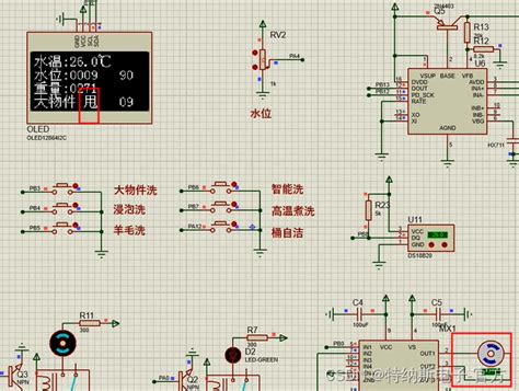 【特纳斯电子】基于单片机的智能洗衣机系统设计 仿真设计洗衣机烘干系统设计 Csdn博客