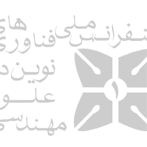 Calibration Curve For Determination Of Hydrazine With A Scan Rate Of Download Scientific