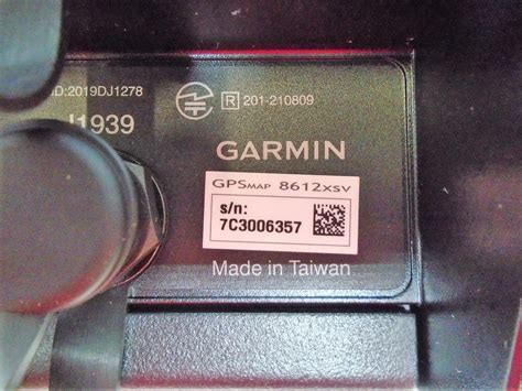 Garmin GPSmap XSV Touchscreen MFD NEW Max Marine Electronics