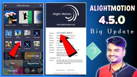 Alightmotion New Update Alightmotion 450 Version Technical Mahatma Youtube