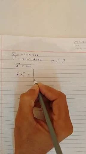 If Hat{p} And Dot{d} Are Two Unit Vectors And Theta Is The Angle Betwe