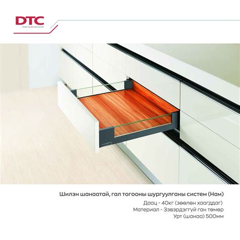 Нүүр Бүтээгдэхүүн Тоноглол Гал тогооны тоноглол Гал тогооны шургуулганы систем шилэн шанаатай