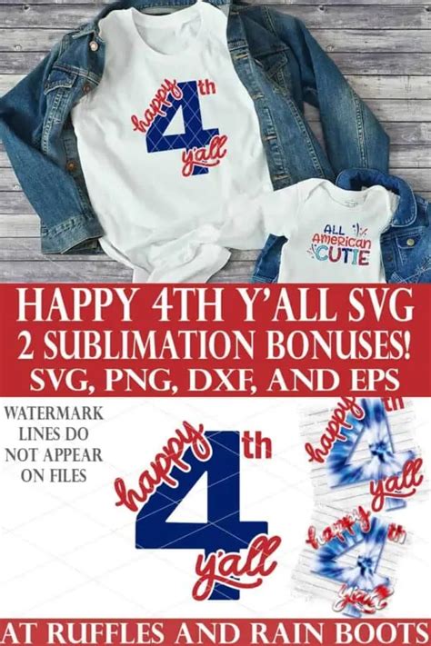 Happy 4th Yall Svg And Two Sublimation Bonus Png Files For July 4th